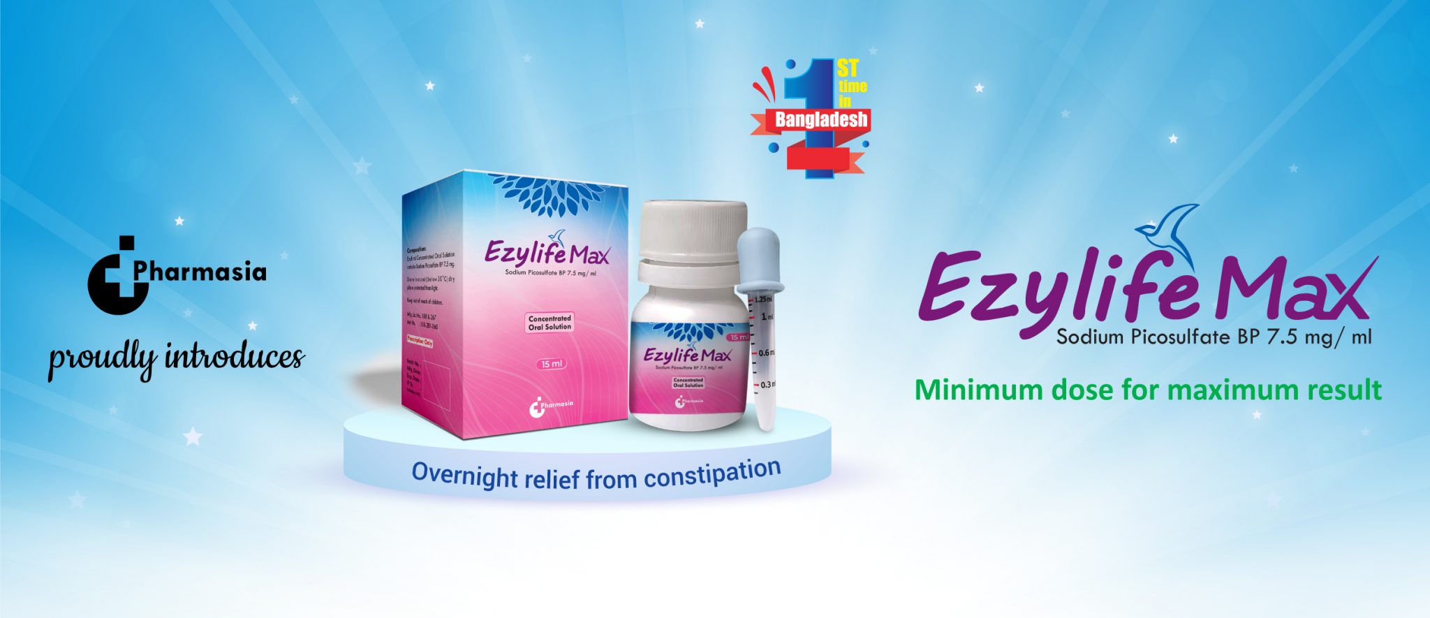 Ezylife | Pharmasia Limited