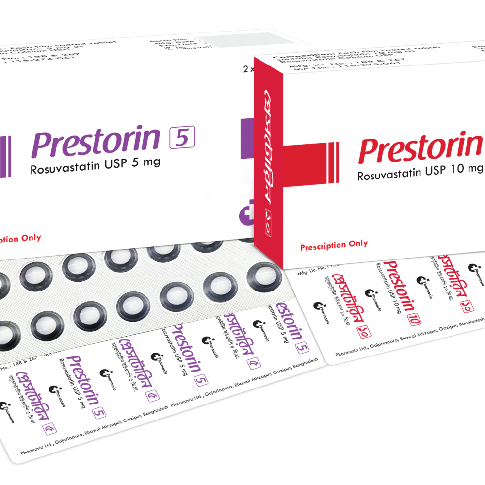 By Brand Name | Pharmasia Limited