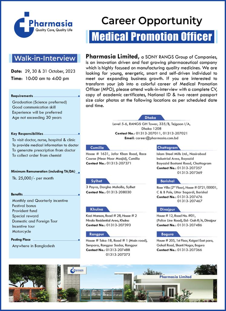 Medical Promotion Officer (MPO) | Pharmasia Limited